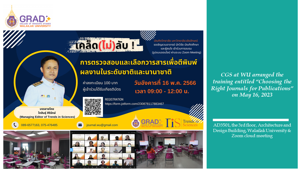 CGS at WU arranged the training entitled “Choosing the Right Journals ...