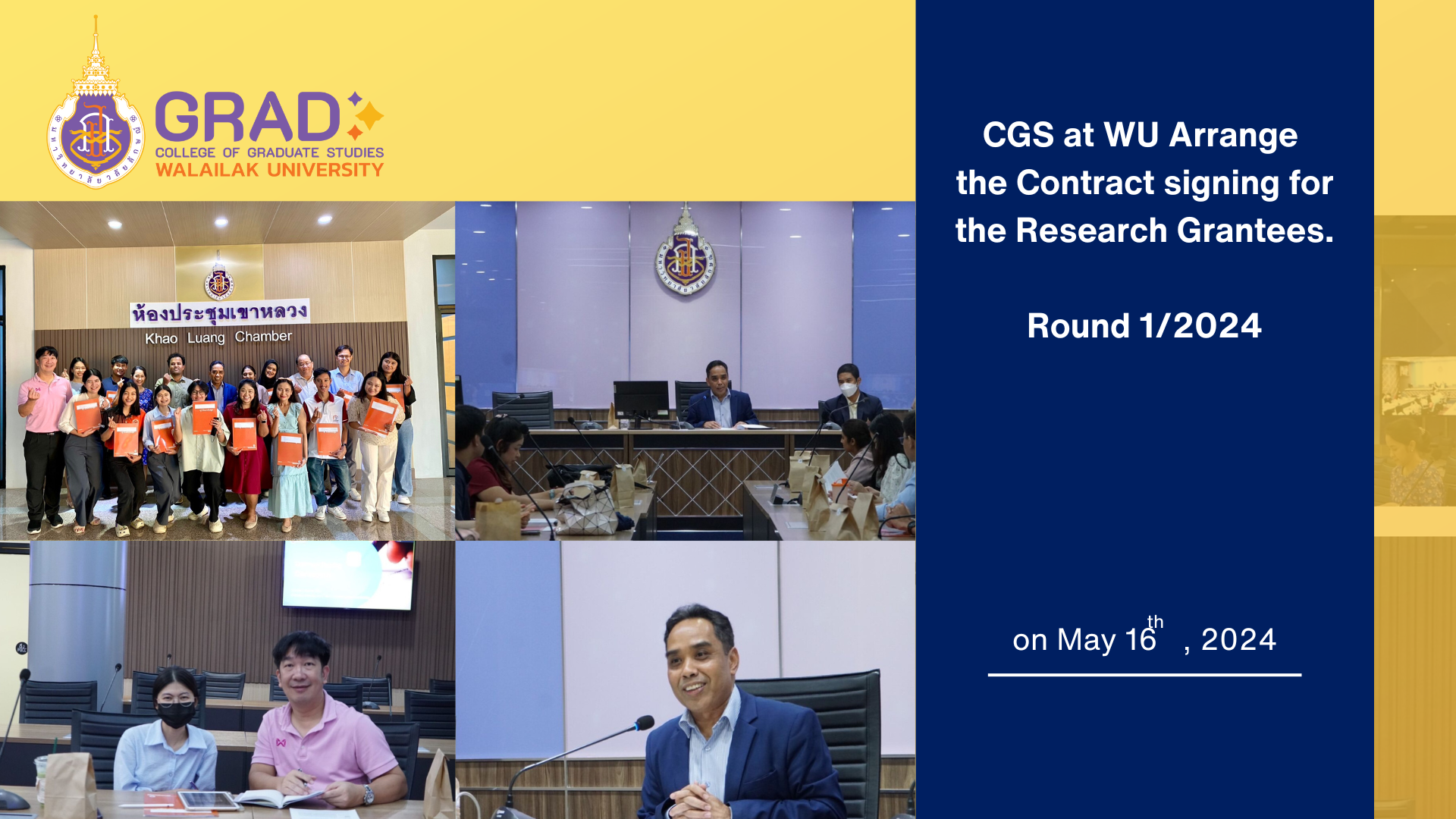Research Fund Contract Signing Ceremony Round 1/2024 - College of ...